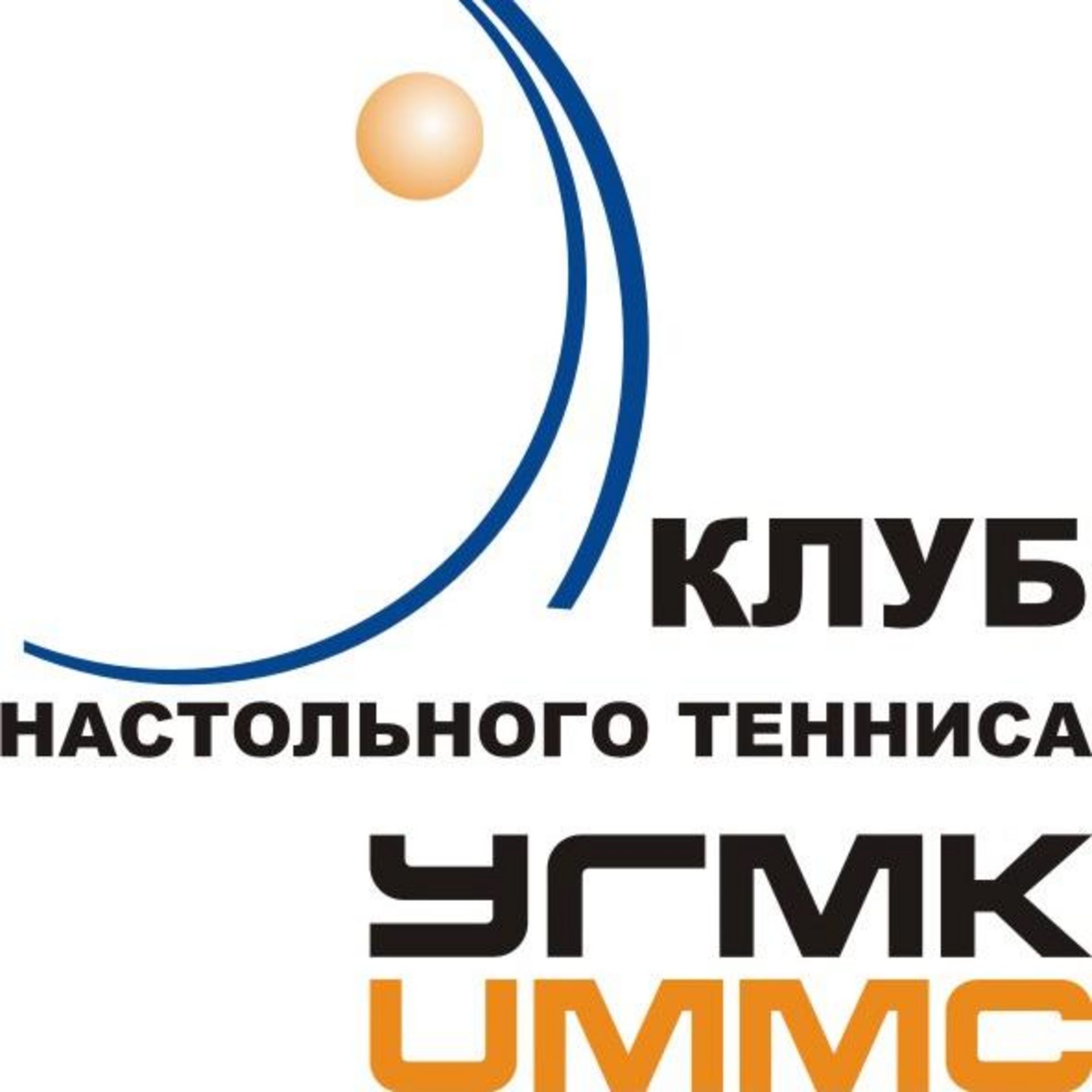 Ummc New Logo